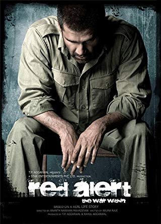 Red Alert The War Within Trailer - Movie Trailer