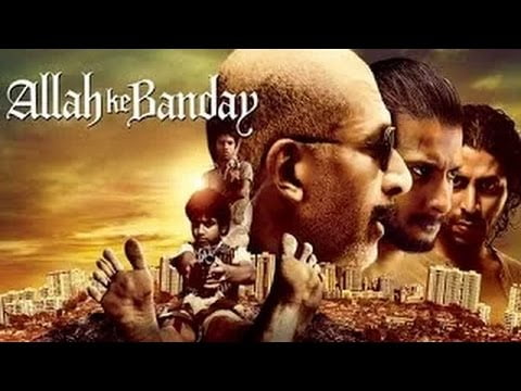 Watch Allah Ke Banday Trailer - Allah Ke Banday