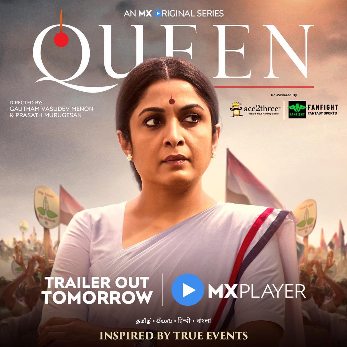 Watch Queen Movie Trailer - Queen Movie Trailer