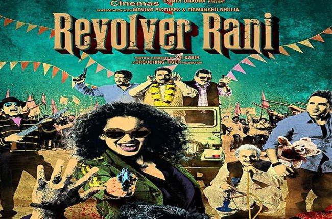 Revolver Rani Movie Trailer - Revolver Rani