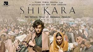 shikara | MissFilmy.com