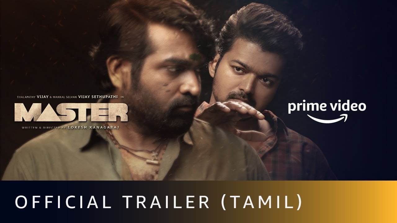 Master Trailer