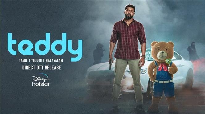 Teddy Trailer - Teddy Movie Trailer