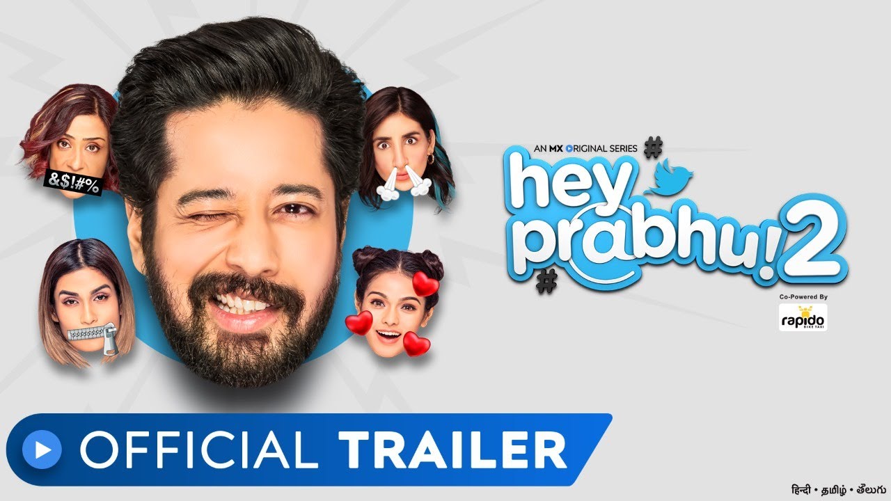 Hey Prabhu 2 Trailer - Hey Prabhu 2 Web Series Trailer